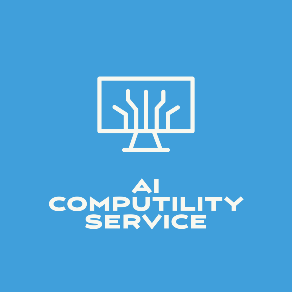Excel Computility Service Ltd. - All in xPU Computing